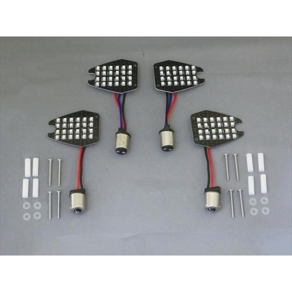 4947934072764 LEDシーケンシャルウインカー 補修用基板キット Aタイプ 470980-10 【CF-POSH(シーエフポッシュ)】  【適合情報】ホンダ[HONDA]…CB400SF Revo [NC42]08-15ホンダ[...