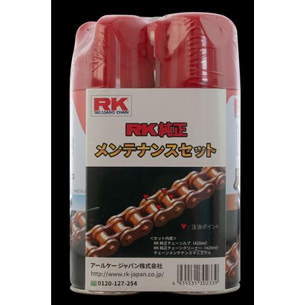 品番：RK-SETJAN:4935531302339メーカー：RK(アールケージャパン)商品の詳細な情報については、メーカーサイトでご確認ください。商品及び品番は予告なく変更が行われる事がございます。【ご注文の際の注意事項】●適合・取付・ご...
