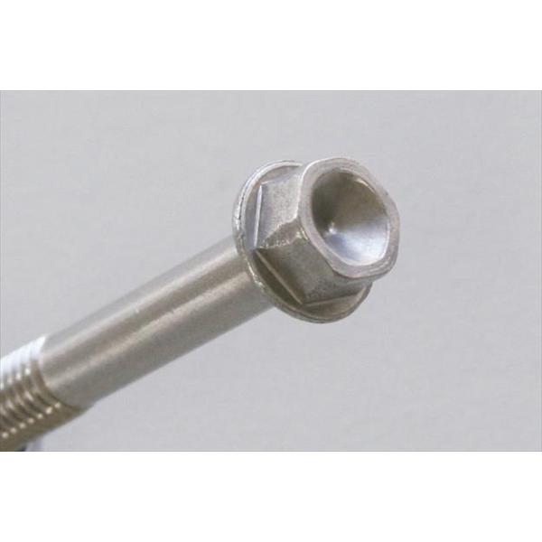 4947934064684 スモールフランジ六角ボルト M6X45 1PC 820750-045 【CF-POSH(シーエフポッシュ)】 【詳細情報/補足情報】メーカー品番[カタログ品番]：820750-045備考：ボルトX1 注意:ネジ山...