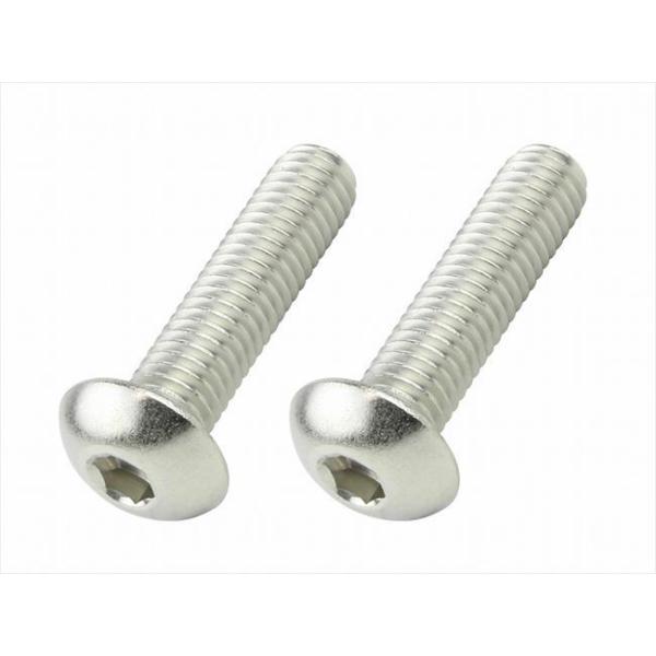 4945716925680 ポスト投函便 ボタンキャップボルトセット M5X20 2PCS 920520-B2 【POSH FAITH(ポッシュ フェイス)】 ◆錆びにくいステンレス製◆JIS規格品◆寸法につきましては、JIS規格に基づき記...