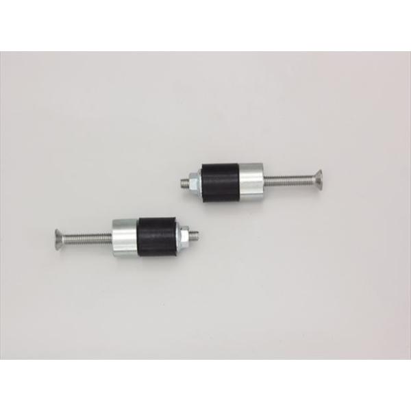 4936887091809 ポスト投函便 ノーマル バランサー取付用ボルト HB0372 【HURRICANE(ハリケーン)】 適合車種（備考） スカイウェイブ400SS（05-07 CK43A）スカイウェイブ250SS（05-07 CJ4...