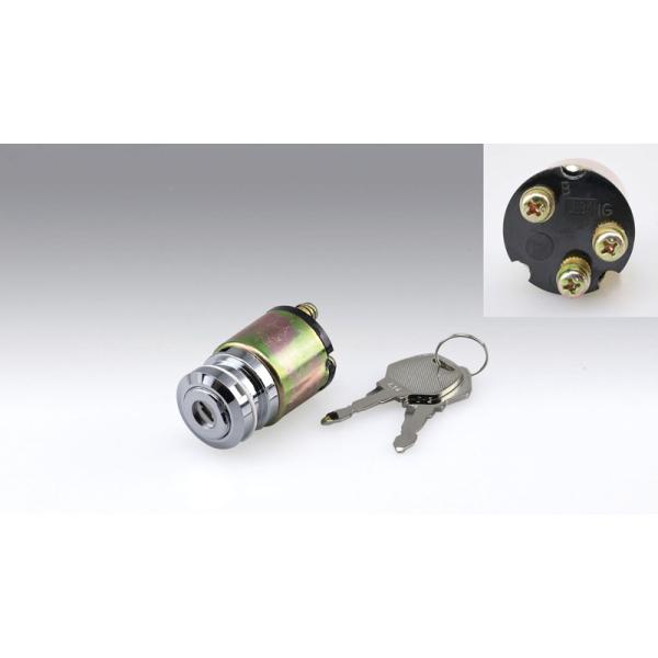 【KIJIMA(キジマ)】 【4934154843113】 HD-04107 クロームイグニッションスイッチリプレイスとしてだけでは無く、カスタム時にもご使用可能なイグニッションスイッチです。【適合】FXモデル1978-85y、FXR198...