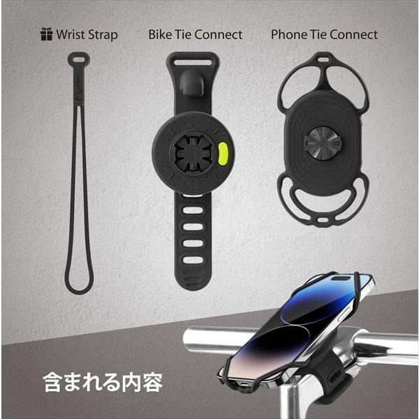 カラー：ブラック対応サイズ：4.7インチ〜7.2インチまで各種スマホに対応素材：シリコンTie Connect シリーズの自転車用マウント。手早くスマートフォンを自転車に取り付けます。工具不要、簡単に自転車のステムやハンドルバーに取り付けま...