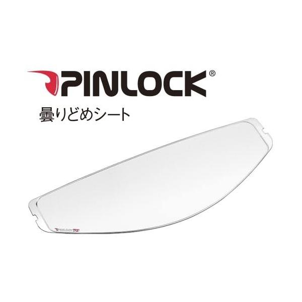 【OGK KABUTO】 【4966094562977】CM-2-P ピンロックシート クリア ※CM-2-Pシールド、CM-2-P UICシールドに装着可能 曇り止めシートCM-2-P ピンロックシート クリアCM-2-P Pinlock...