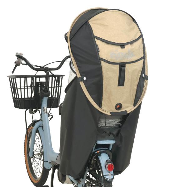 カラー：杢ベージュオールシーズン使えるレインカバーに酷暑対策を強化！遮熱・遮光構造で、お子様を酷暑から守りますボタンで取り外し可能なメッシュつばで日陰を拡大することで快適空間をより大きく遮光フィルム内蔵（杢生地+遮光フィルム+黒生地の三層構...