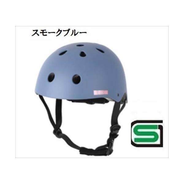 オリンパス ORINPAS 16-0484 【4960965968011】 asobou キッズ ヘルメット  スモークブルー　51〜54cm Sサイズ＜＜asobou キッズハードヘルメット＞＞●スモーク色のような落ち着いた色のヘルメット...