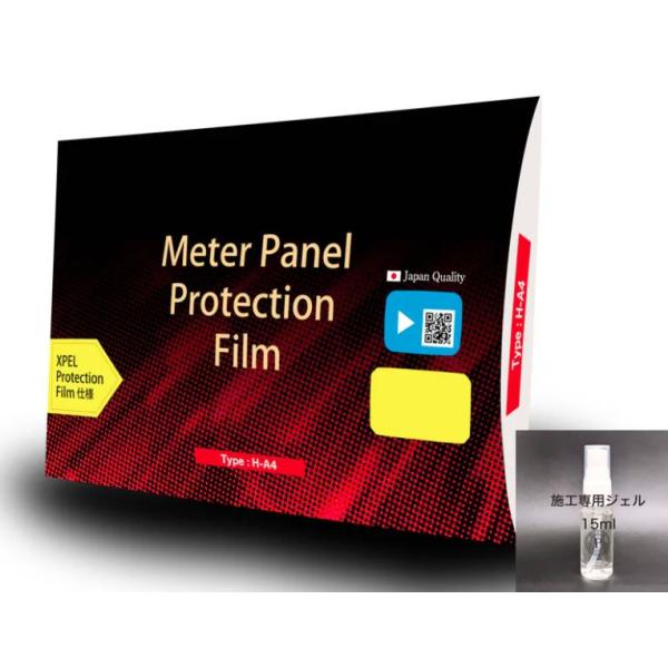 CL500／CL250 Rebel250 レブル250【適合情報】ホンダ[HONDA]…CL500 [8BL-PC68]ホンダ[HONDA]…REBEL250 [8BK-MC49]【詳細情報/補足情報】メーカー品番[カタログ品番]：H-C2...