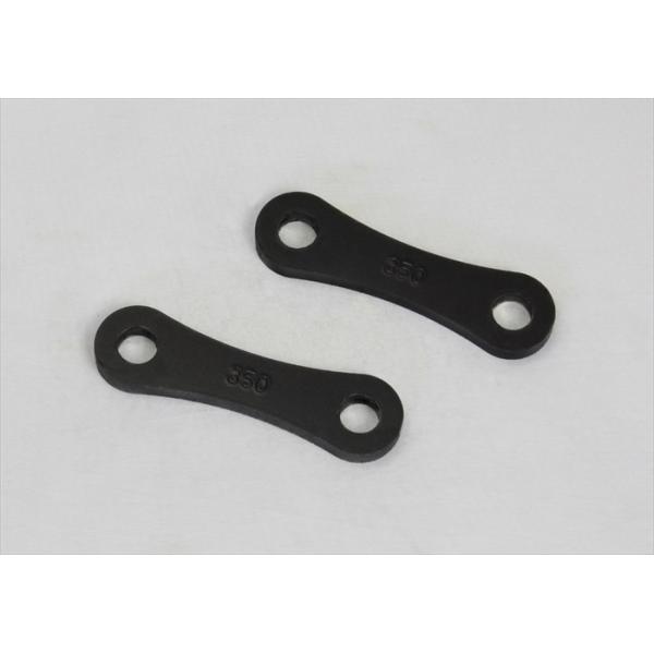 【EFFEX】 【4548916179084】 PHA350D EFFEX ローダウンKIT MT-09／MT-09TRA／TRACER900GT【適合情報】ヤマハ[YAMAHA]…MT-0914-20ヤマハ[YAMAHA]…MT-09 T...