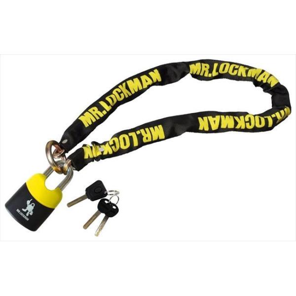 【ミスターロックマン】 【4543781124788】 MLCLSストロング8  8x1200 YE/BK 盗難防止 チェーンロック 7701MLCLS81200YE長めのＵ字鋼を持つパドロックと「Ｏ」スライダーで八の字施錠を可能にする M...