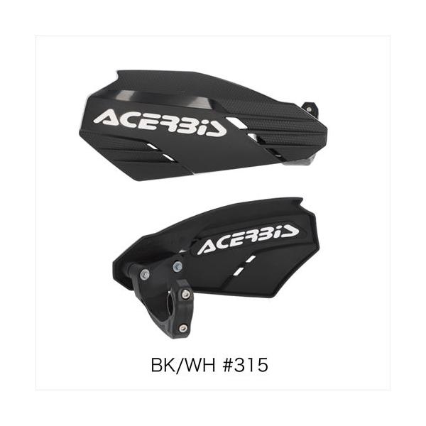 ACERBIS(アチェルビス)   【8052796855038】 AC-25658BK/WH リニアハンドガード LINEAR HANDGUARDS BLACK/WHITEあらゆるタイプのハンドルバーに専用アタッチメントを備えたオープンハ...