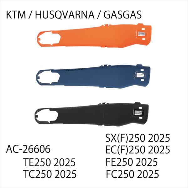 簡単着脱のスイングアームガード高強度の着脱式プラスチック製スイングアームプロテクション。ハード系レースや未舗装路などで障害物のヒットによるスイングアームの損傷を抑えます。マグネットベースとゴムバンドで装着するので洗車時も容易に脱着可能。車種...