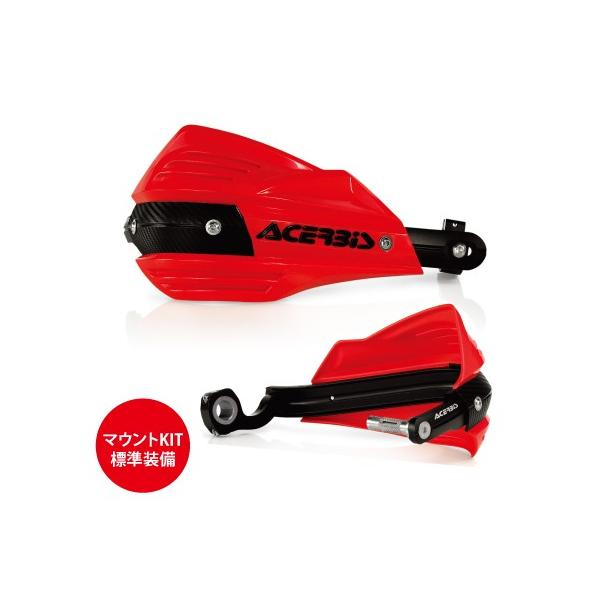 幅35mmの極太フレーム＆最大高150mmのナックルガードで頑なに守る幅35mmの極太フレームと大型、リブ入りで高いプロテクション性を持つナックルガードの合わせ技で最強と呼ぶにふさわしい本格派ハンドガード。品番： AC-17557品名： X...