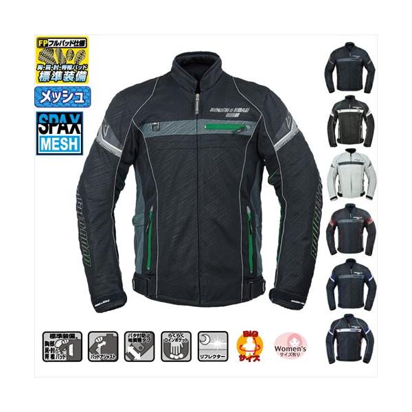 ◆スポーツマインドを満たす究極のメッシュジャケット◆いざという時のためのフルプロテクション仕様ライディングからシティーユースまで幅広くカバーするスピード感あふれるスポーティーなデザインは、跨るバイクのカテゴリーを選びません。高級感とともに優...