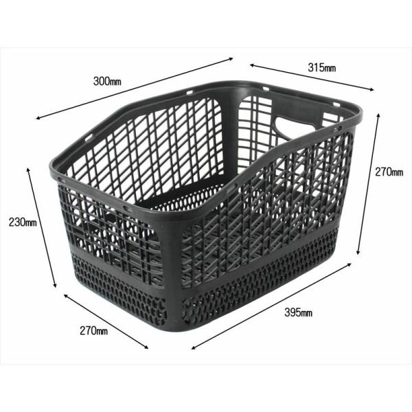 【サギサカ】 【4973291489518】 48951 樹脂製リヤバスケット 34Ｌ　フ゛ラック樹脂製リヤバスケットｂｉｇ34リットル金具付 高×幅×奥 270×315×395ｍｍカラーフ゛ラックサイズ34l(ll)商品の詳細な情報につい...