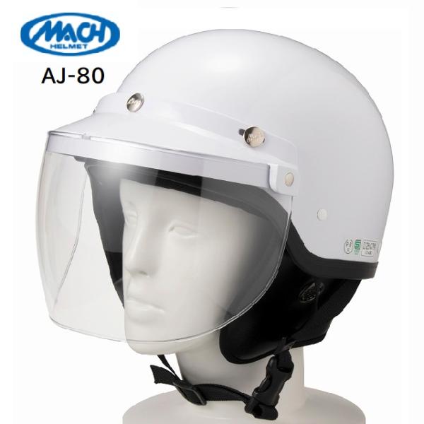 ■商品説明    125cc以下バイク用ヘルメット    イヤーフラップ(耳カバー)はファスナー式で脱着可能    内装に抗菌防臭生地使用    ワンタッチホルダーで容易に脱着    ＳＧマーク付    ＰＳＣマーク付■カラー    ホワイ...