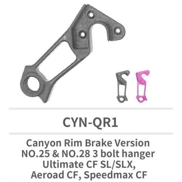 【SIGEYI(シゲイー)】 【4589887630877】 ダイレクトマウントディレイラーハンガー　CYN-QR1　CANYON用　グレー 自転車 31500230＜商品説明＞■対応モデル：CANYON RIM BRAKE VERSION...