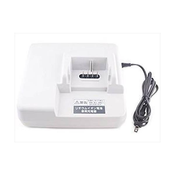 スタンド式専用充電器充電中に万一接触しても転倒しにくく、取り外しも簡単にできる設計!残量表示部に傾斜をつけることで、残量表示の見やすさもアップ!★ご購入前にはメーカーHP等で必ず適合確認を行ってください。。お客様による、充電器の適合確認ミス...
