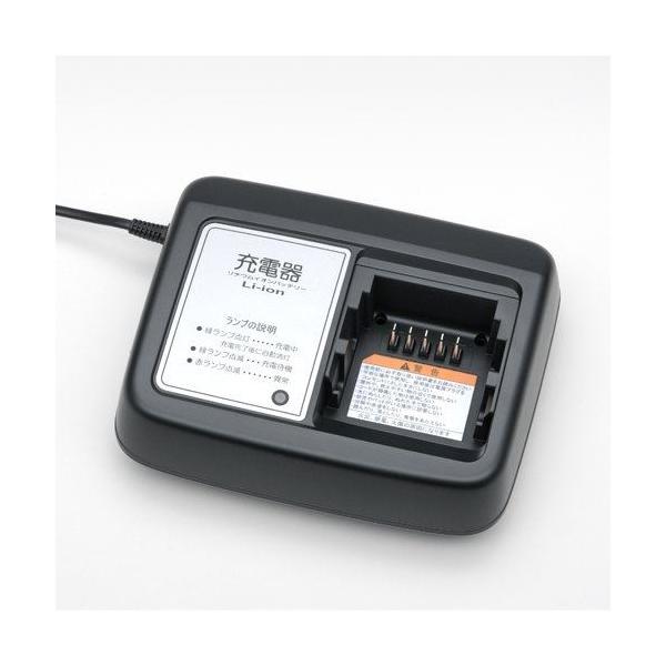 ヤマハ　LEDランプ付PAS充電器商品の詳細な情報については、メーカーサイトでご確認ください。商品及び品番は予告なく変更が行われる事がございます。【ご注文の際の注意事項】●適合・取付・ご使用は、お客様にて判断の上お願い致します。●品切・完売...