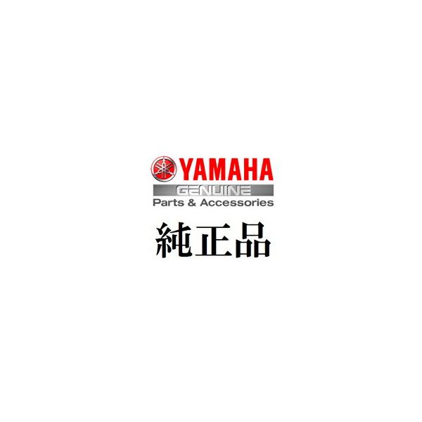 スピ-ドナツト   品番 X17-24735-00    YAMAHA Genuine Parts◇以下ご確認の上ご注文ください。◇※画像はイメージとなります。※必ず部品番号や自分の車種への適合をお客様で確認の上ご購入ください。※車種名や車...