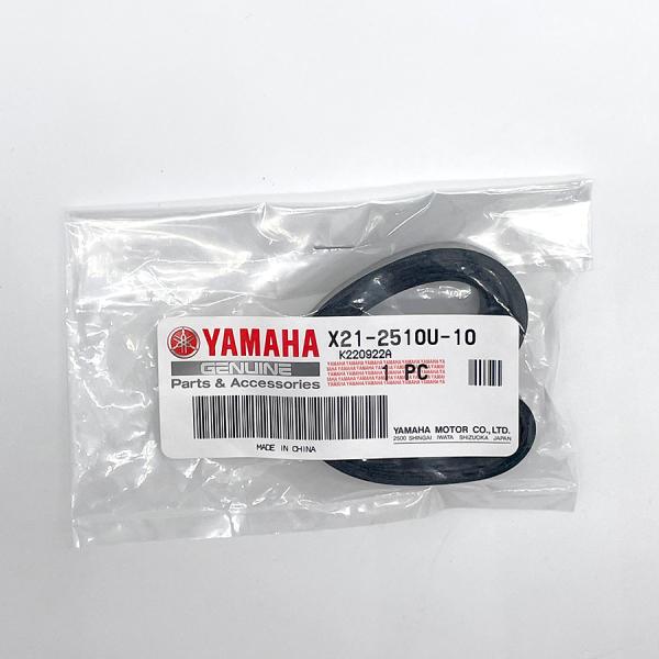 【YAMAHA Genuine Parts】 バンド,リム【品番　X21-2510U-10】 X21-2510U-10※画像はイメージ※※純正部品の販売です※※返品・交換はできません※部品名称・部品番号：バンド,リム【品番　X21-2510...