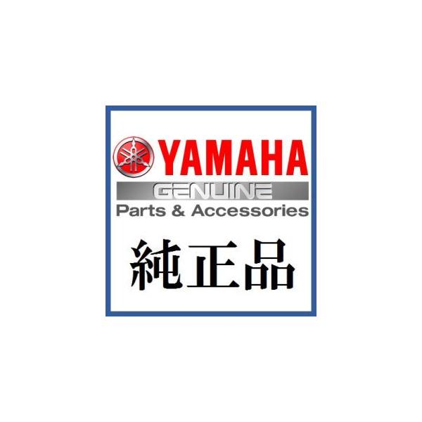 【YAMAHA(ヤマハ)】キヤツプ,エンド　X2U-F3438-00