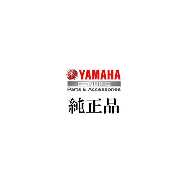 【送料無料】【YAMAHA Genuine Parts】 スタンド,メイン【品番　X93-27111-01】 X93-27111-01【PAS CHEER 26インチ】※画像はイメージ※※純正部品の販売です※※返品・交換はできません※部品名...