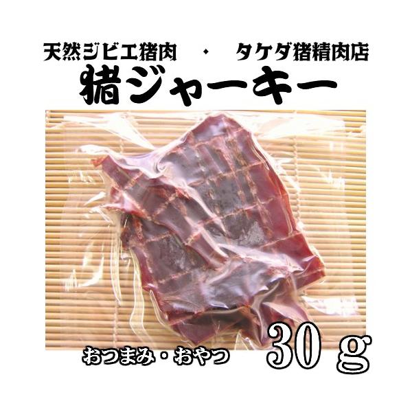 商品説明名称猪肉 ジャーキー生産地島根県 内容量30ｇ  保存方法-15℃以下で保存 消費期限別途商品ラベルに記載 加工業者 株式会社タケダＰＤＣ 〒6982252 島根県益田市柏原町４７３−１ TEL:0856290181 FAX:085...