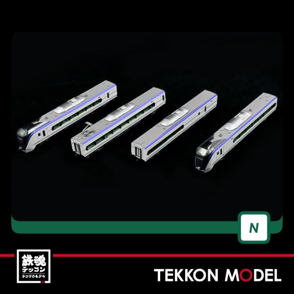 Nゲージ KATO 10-1834 E353系「あずさ・かいじ」基本セット(4両) 在庫品 | 鉄魂模型 | SitePromo