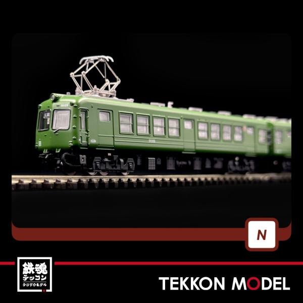 tekkonmodel_6051 tekkonmodel_6051