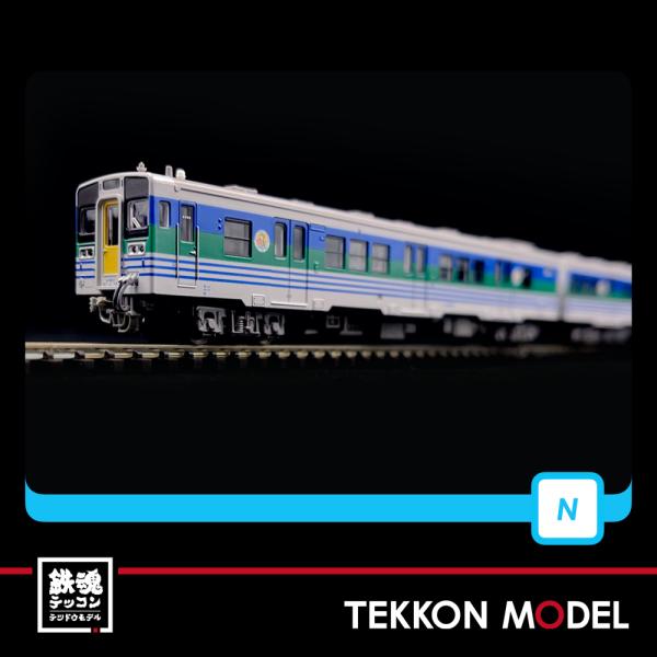 マイクロエース Nゲージ A2754 キハ38 久留里線 新久留里色 2両 マイクロエース Nゲージ A2754 キハ38 久留里線 新久留里色 2両