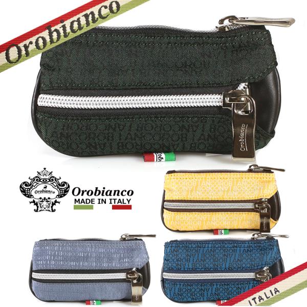■品　番： ポルターレ ゴドロン(PORTALE-GODRON)■カラー：　1.グリーン/ブラック(VERDONE/NERO)　2.ブルーグレー/ブラック(GRIGIO-AZZURRO/NERO)　3.ブルー/ネイビー(AZZURRO-SC...