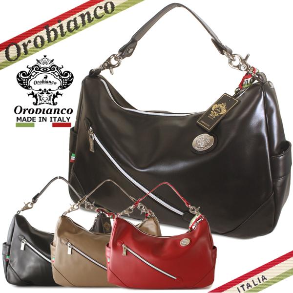 ■品　番： シルベストラ ビテロ(SILVESTRA VITTELLO-C)■カラー： 　1.ブラック(NERO)　2.トープ(TAUPE)　3.ボルドー(BORDEOUX)■素　材： レザー(VITELLO)■仕　様： 　(開閉)ファスナ...