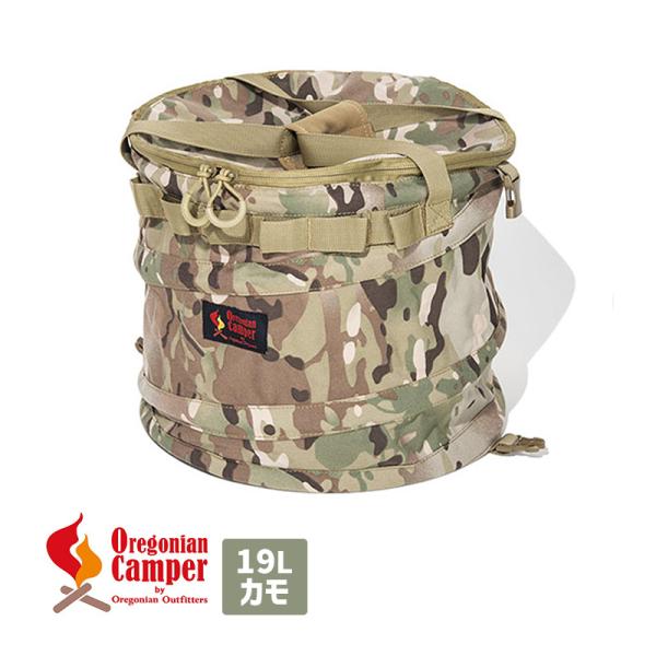 【在庫目安:わずか】アウトドア・スポーツOregonian CamperOCB-2024テントインPOPUPトラッシュボックスCAMO