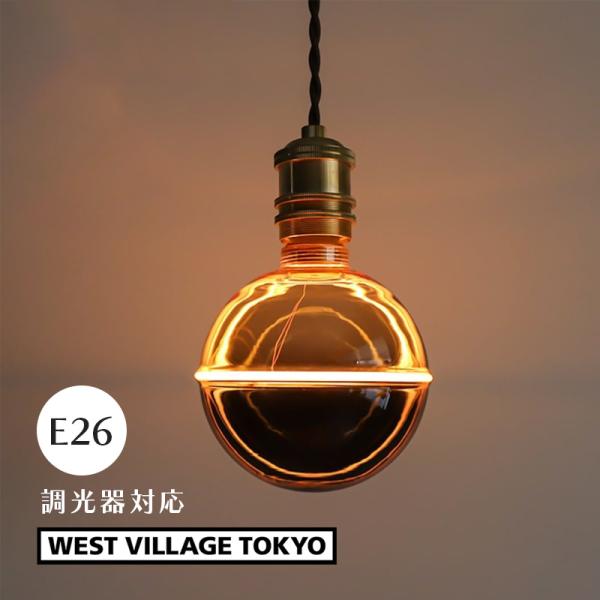 【在庫目安:わずか】家電Edison Bulb LED E26 PLANETA