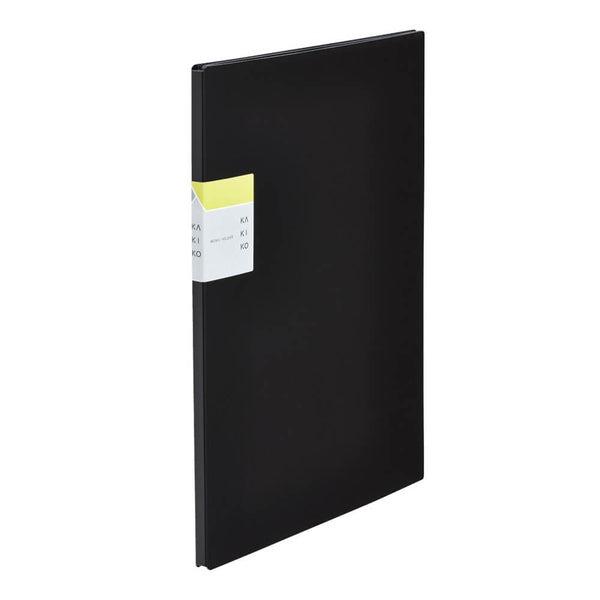 【お取り寄せ商品(納期は別途回答)】文具・オフィス機器キングジムサブコード:8635BK