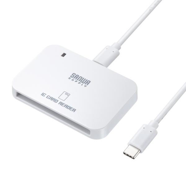 【新商品】【お取り寄せ商品(納期は別途回答)】周辺機器サンワサプライサブコード:ADRMNICU4