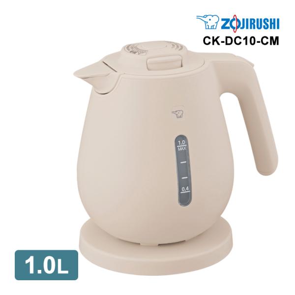 象印 電気ケトル CK-DC10 注ぎ口ほこりブロック ほこり入りにくい 安全設計 転倒湯もれ防止 本体二重構造 蒸気セーブ 空だき防止 自動電源オフ 給湯ロックボタン 1300W ハイパワー 早く沸く 人気ケトル おすすめ 一人暮らし 家...