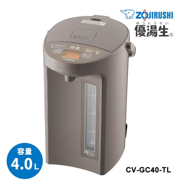 【電気ポット/優湯生 30日ランキング1位】使いやすさにこだわった 象印 電気ポット CV-GC40・電気で沸かして「まほうびん保温」・見やすいパネルで簡単操作!・湯沸かし時間、消費電力量、蒸気を抑える「沸とうセーブ」(選択式)・ゆっくり少...