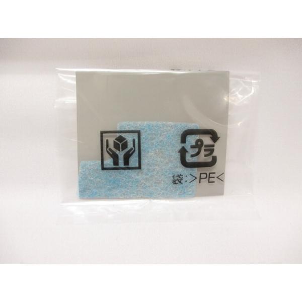 日立 純正品 サービスパーツ(部品)【お取り寄せ商品(納期は別途回答)】家電日立製作所サブコード:CVSA700014対応機種:CV-S100J、CV-S150E7、CV-S150E8、CV-S350E3、CV-S350E4、CV-S350...