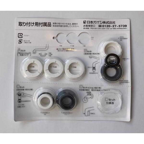 【数量限定】【在庫目安:あり】美容・健康サブコード:CWBP02