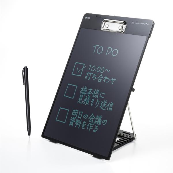 【お取り寄せ商品(納期は別途回答)】サプライサンワサプライサブコード:DH320BK