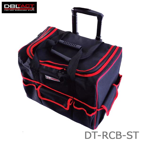 ツールバッグ 現場作業用 工事用品 大工道具 収納ケース 大容量 DIY 2way キャリータイヤ付き ハンディ 高耐久 プロ用 ワークキャリーバッグ 建築 建設 自動車運搬 持ち運び可能 ツールケース ツールバッグ【数量限定】【在庫目安:...