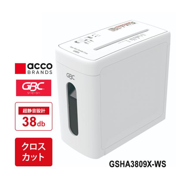 【家庭用シュレッダー/GBC 年間ランキング1位】【家庭・オフィスに最適】GBC スーパーサイレントシュレッダA3809X・静音＆コンパクトなクロスカットシュレッダー・超静音設計38dbのシュレッダ。・コンパクトでシンプルなデザイン。スーパ...