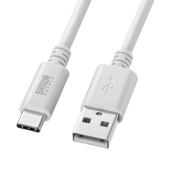 【お取り寄せ商品(納期は別途回答)】周辺機器サンワサプライUSB 2.0 Type-Cケーブル(C-A・3m・WH)サブコード:KUCA30W