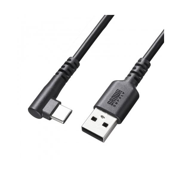 【新商品】【お取り寄せ商品(納期は別途回答)】周辺機器サンワサプライサブコード:KUCAL20TK2