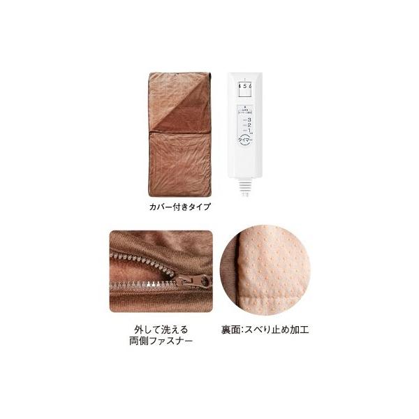 あったか【在庫目安:わずか】【送料無料(北海道・沖縄・離島など除く)】家電サブコード:MMK18CTR