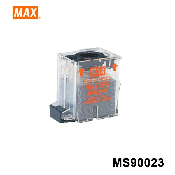 【お取り寄せ商品(納期は別途回答)】文具・オフィス機器マックス