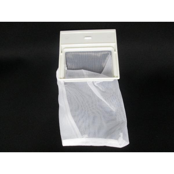 【お取り寄せ商品(納期は別途回答)】家電日立製作所サブコード:NET42N6対応機種:NW-500MX、NW-5MR　※詳細は別途お問い合わせください。