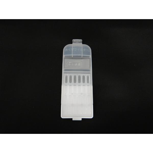 日立 純正品 サービスパーツ(部品)【お取り寄せ商品(納期は別途回答)】家電日立製作所サブコード:NETKX100H001対応機種:BW-V100J、BW-V70H、BW-V70HE2、BW-V70J、BW-V70JE3、BW-V80H、B...