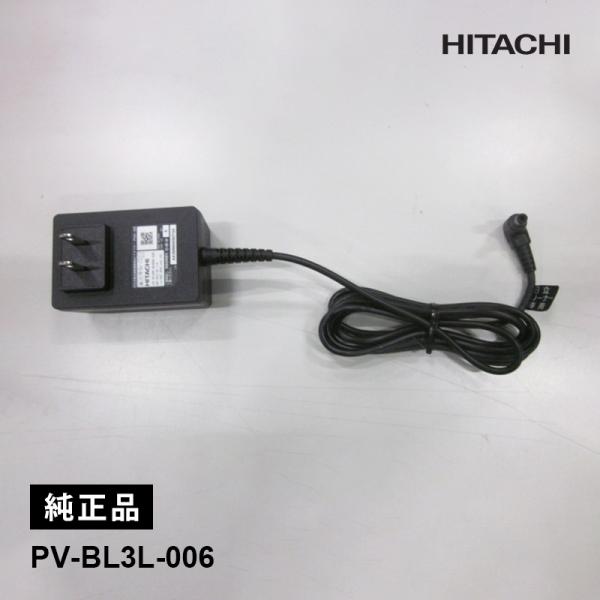 日立 純正品 サービスパーツ(部品)【在庫目安:わずか】【送料無料(北海道・沖縄・離島など除く)】家電日立製作所サブコード:PVBL3L006対応機種:PKV-BK3K、PKV-BK3L、PV-BHL4000J、PV-BHL5000J、PV...